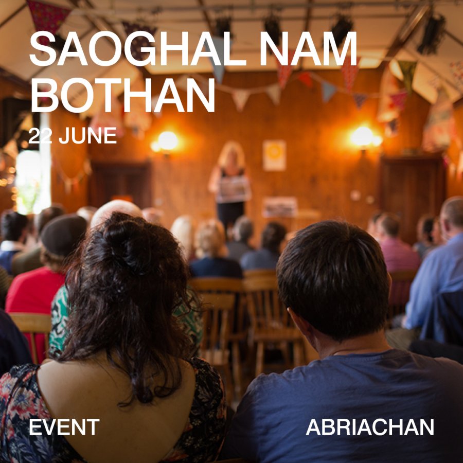 Sites / Sights | Architecture Fringe