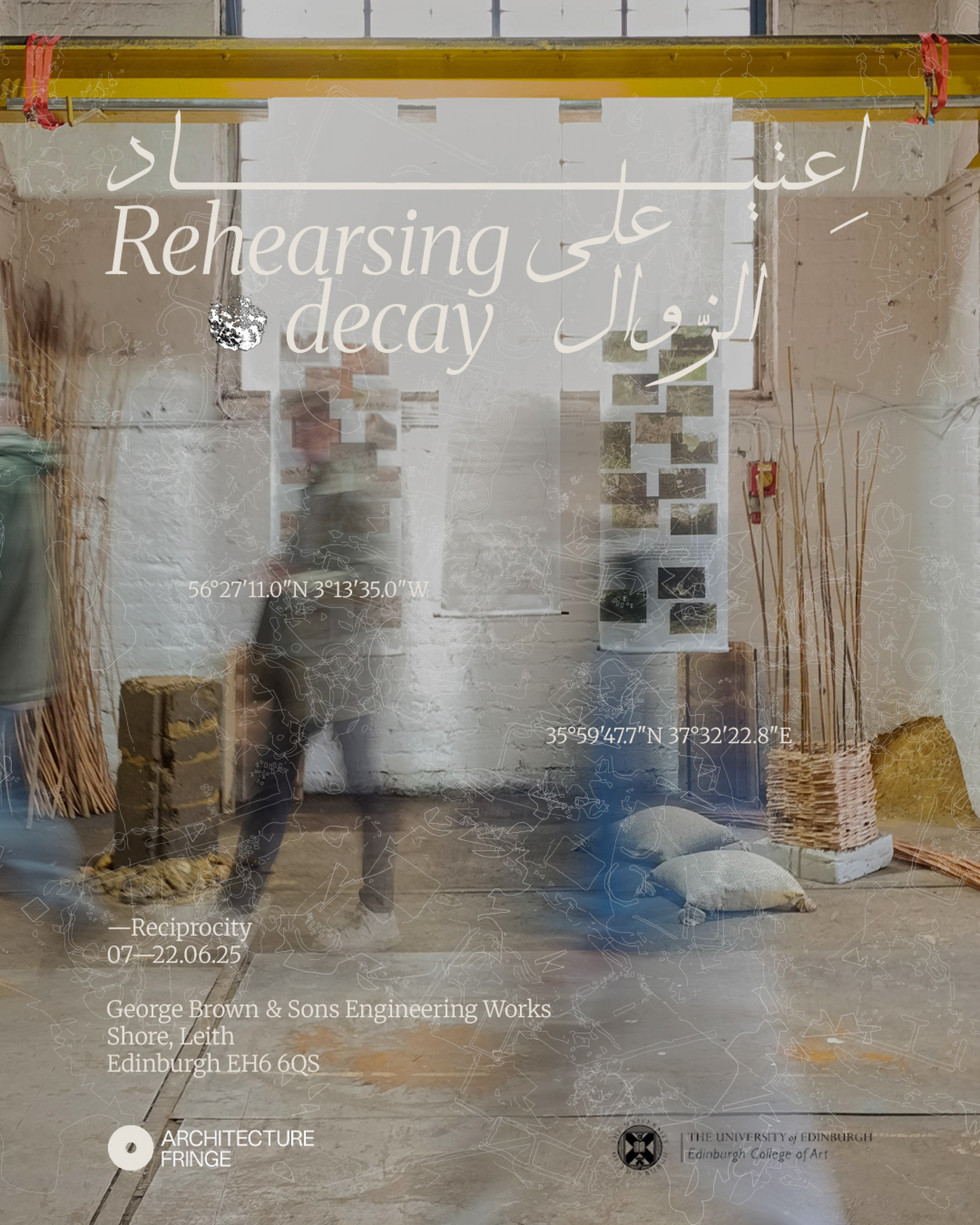 Rehearsing Decay | Architecture Fringe