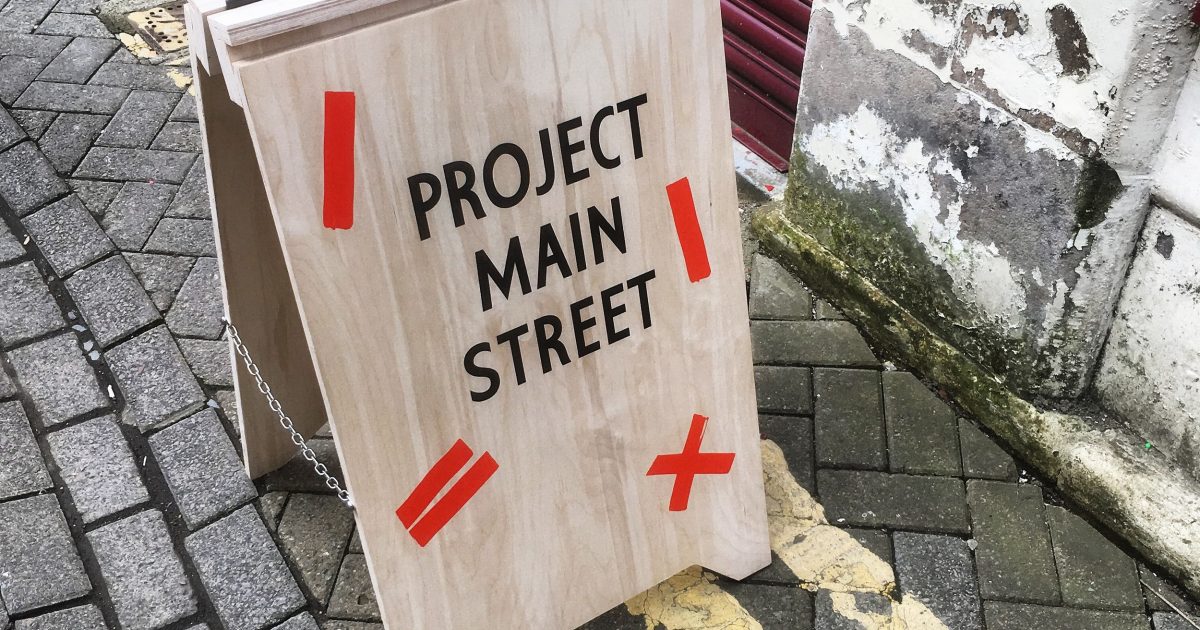 Beith Project Main Street | Architecture Fringe