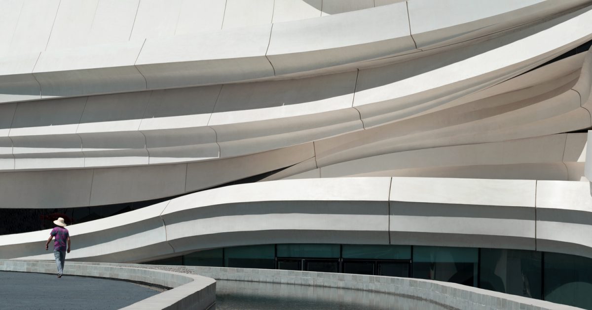 Architectural Photography - Image Making | Architecture Fringe