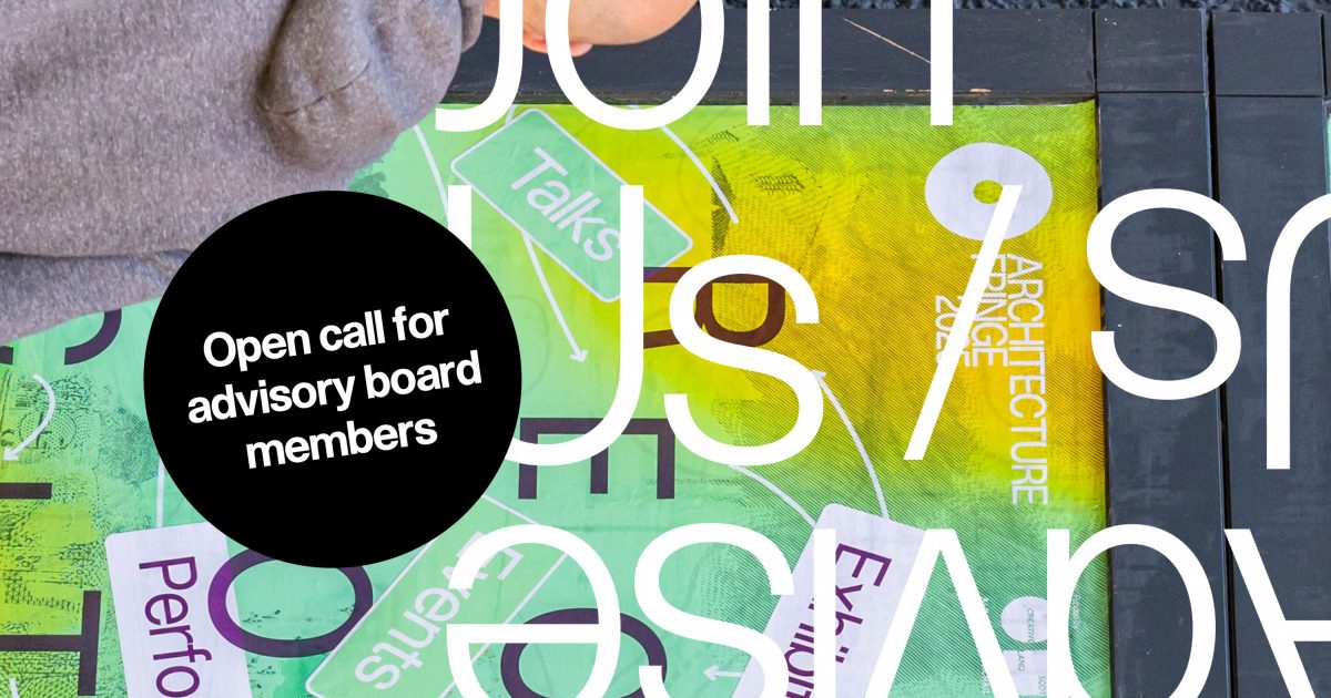 Become Part of our Advisory Board! | Architecture Fringe